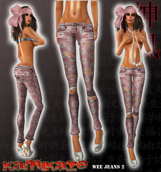 Second Life Marketplace - Kamikaze Wee Jeans 2